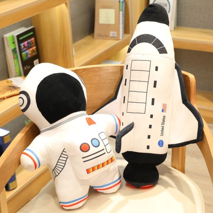 XFZHG Kids Toys Plush Pillow Simulation Plush Spaceship Toy Soft Doll ...