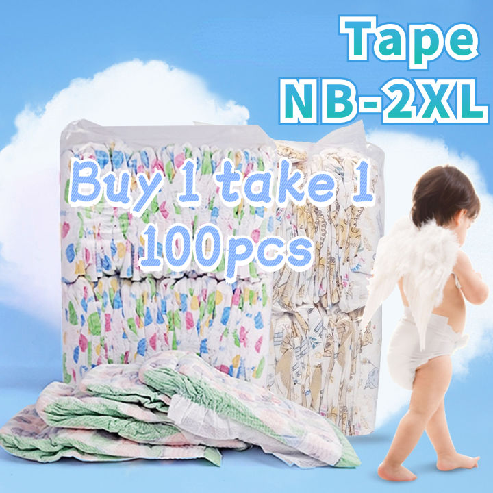 Care Baby 100pcs Diapers Tape NB-2XL Diapers Sale Buy 1 Take 1 Taped ...