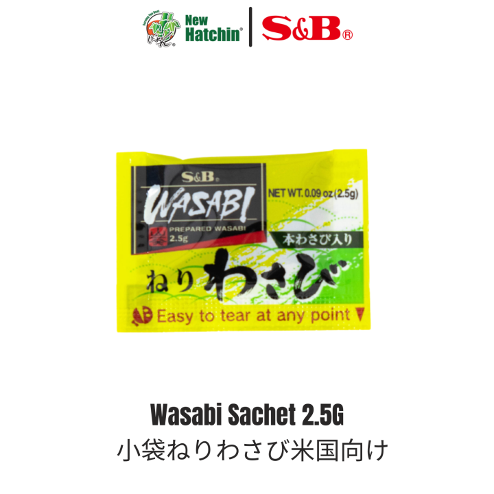 S&B WASABI SACHET 2.5G (500pcs) | Lazada PH