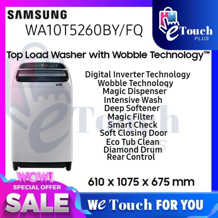 Samsung [ WA10T5260BY/FQ ] 10Kg Top Load Washer With Wobble Technology ...