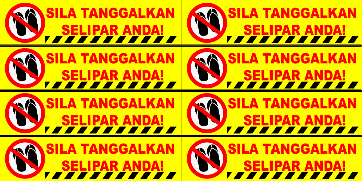 Sticker Sila Tanggalkan Kasut Selipar Anda Waterproof Floor Sticker ...