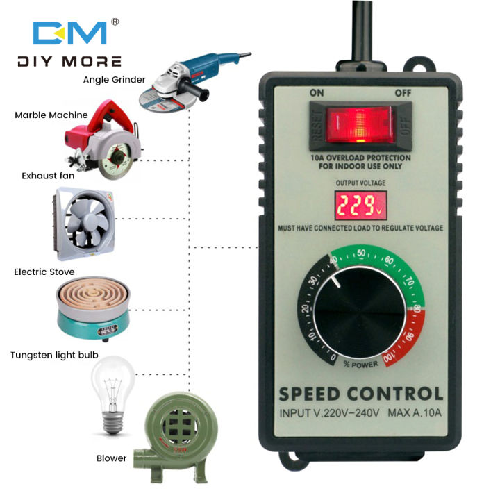 diymore 110V/220V 4000W Electronic Voltage Regulator Speed Controller ... diymore 110V/220V 4000W Electronic Voltage Regulator Speed Controller ...