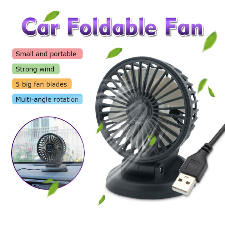 Low Noise Car Cooling Fan 5 Blades USB 360° Adjustable 5V Portable for ...