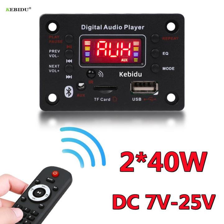 7-25V Bluetooth 5.0 MP3 Decoder Board 2*40W 80W Amplifier MP3 Player ...