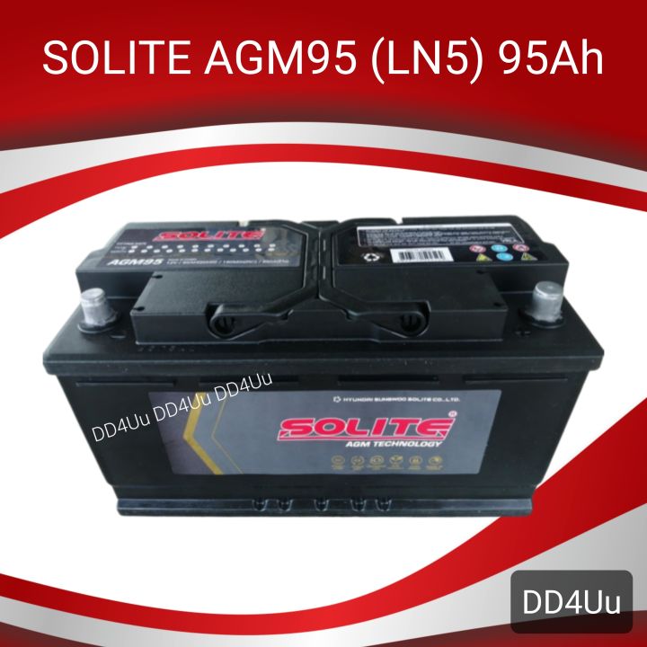 แบตเตอรี่รถยนต์ SOLITE AGM95 (LN5) รองรับระบบ ISS แบตแห้ง แบตขั้วจม แบต ...