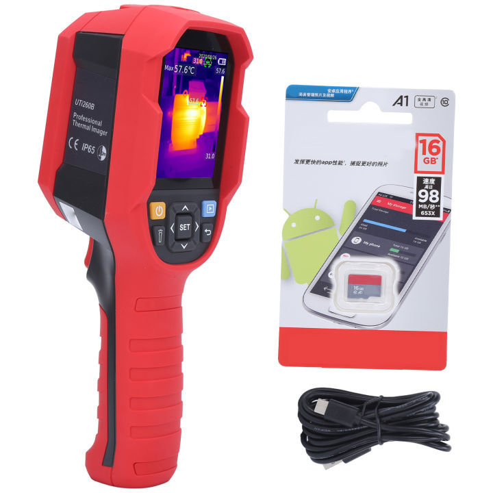 UTi260B Thermal Infrared Imager High Definition Infrared Thermal ...