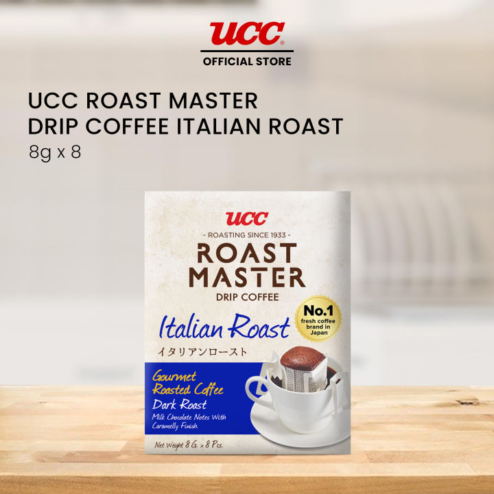 UCC Roast Master Drip Coffee Italian Roast 8g | Lazada PH