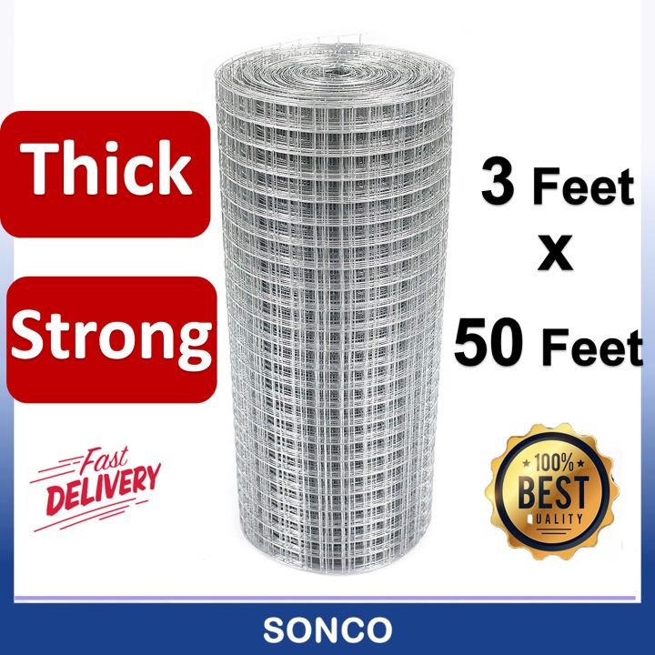 3'x50' STRONG THICKER SONCO ALL SIZE Galvanized BRC Welded Iron Wire ...