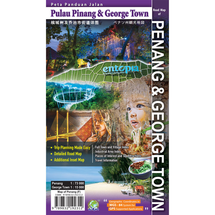 Road Map of Penang & Georgetown | Peta Panduan Jalan Pulau Pinang ...