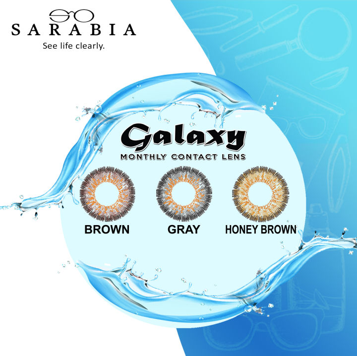 Galaxy Colored Contact Lens / Monthly Disposable , Daily Use | Lazada PH