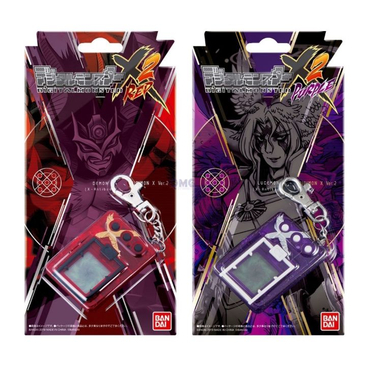 Bandai Digital Monster X2 Digimon Digivice Digimon X 2 X-Antibody ...