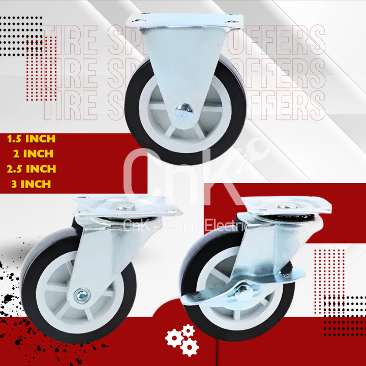 RODA TROLY ETALASE CASTER PU NON BEARING HITAM MATI HIDUP REM 1.5 - 3 ...