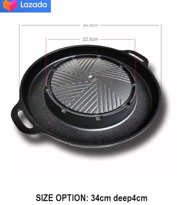 Sis Non Stick Mookata Pan BBQ 2 In 1 Grill + Soup Thai Korean Shabu ...