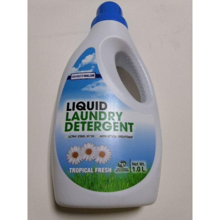 QQQ Members Value liquid laundry detergent | Lazada PH