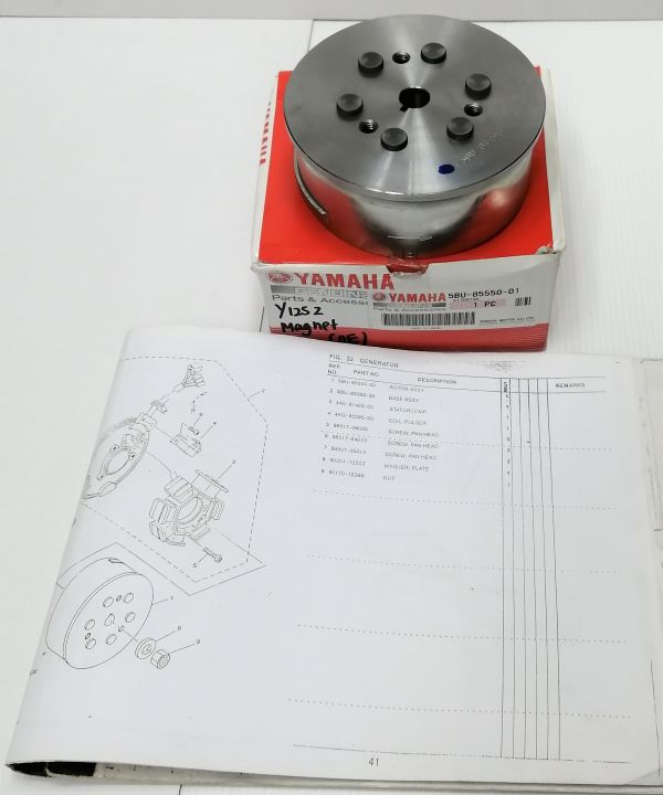 YAMAHA Y125Z MAGNET / 100% ORI HLY 5BU-85550-01 | Lazada