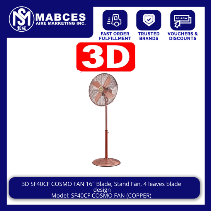 3D SF40CF COSMO FAN 16" Blade, Stand Fan, 4 leaves blade design | Lazada PH