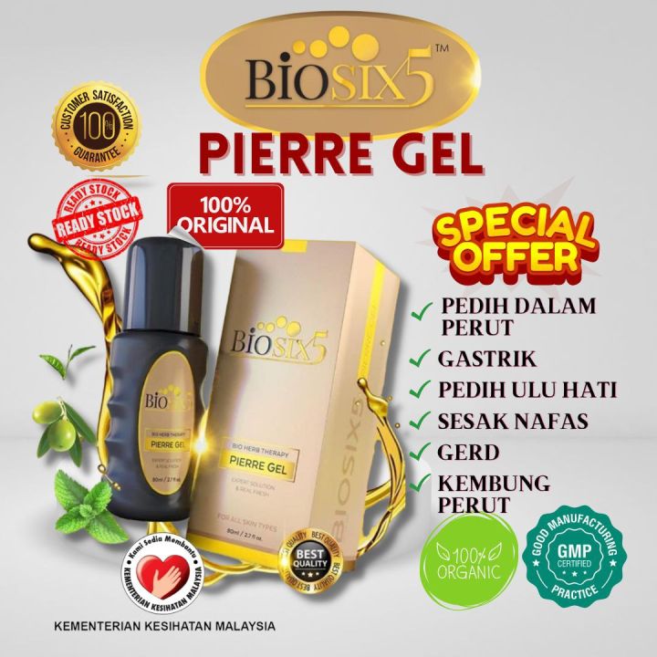 (ORIGINAL HQ) BIOSIX5 PIERRE GEL | Lazada