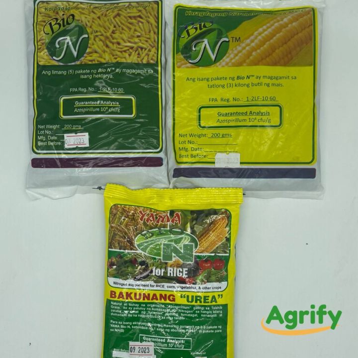 Bio N Organic 200grams Fertilizer for Rice, Corn, Vegetables Organic UREA, Bakunang UREA | Lazada PH