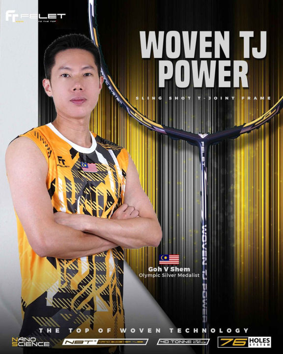 ไม้แบดมินตัน FELET รุ่น WOVEN TJ POWER V2 | Lazada.co.th