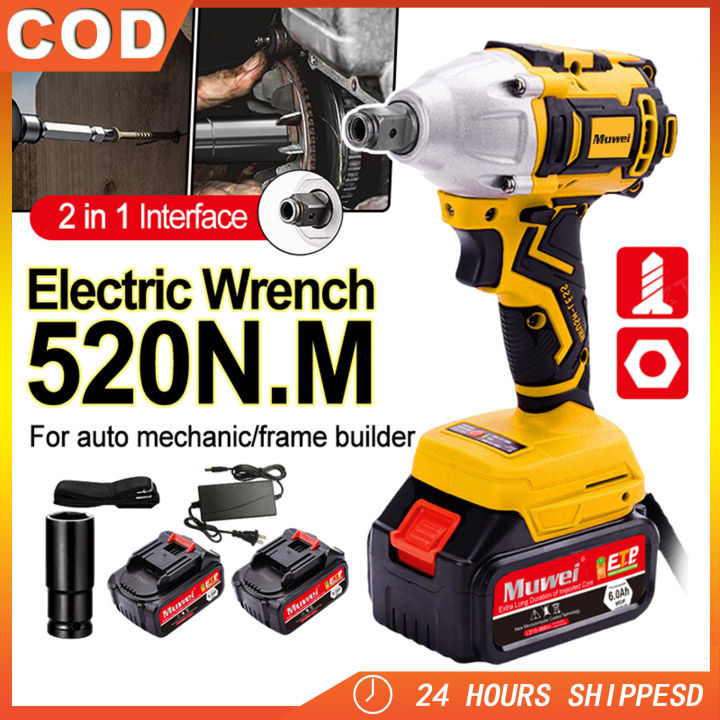 MUWEI 3 in1 Electric Impact Wrench Heavy Duty Original Drill Cordless ...
