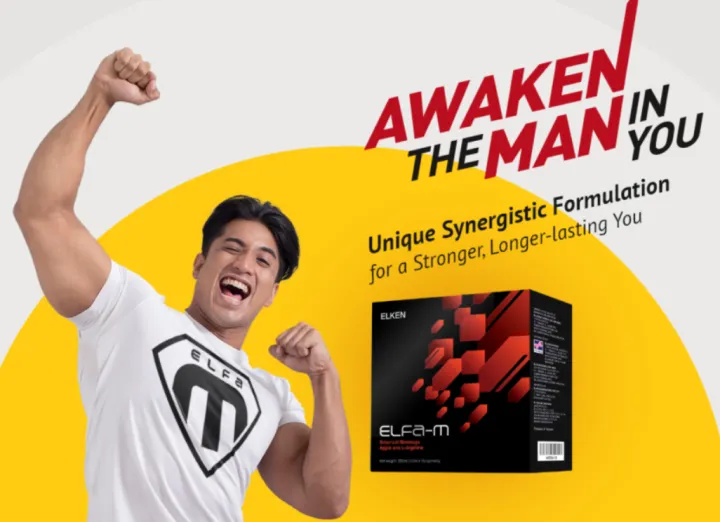 *NEW STOCK* Elken Elfa-M 15 sachets | Lazada