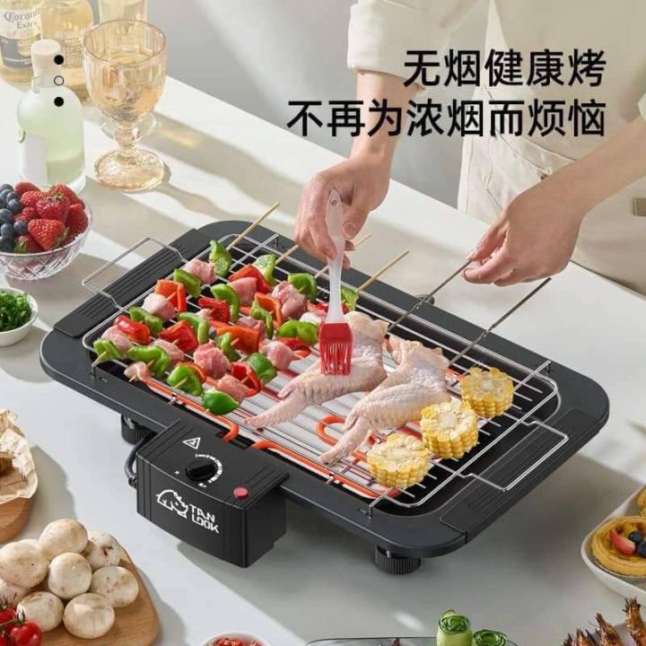 ACB Smokeless Electric Indoor Barbecue Grill Samgyupsal Korean BBQ ...