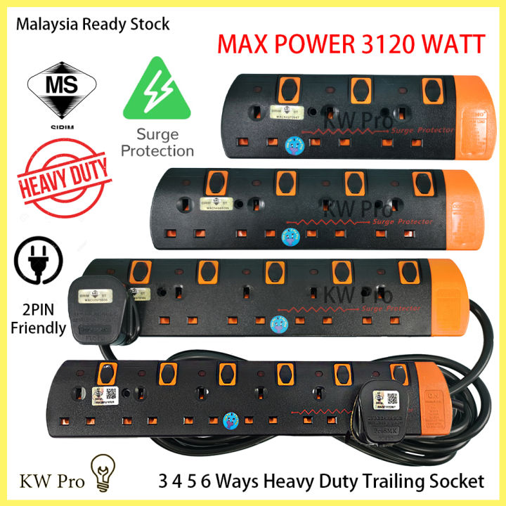 High Quality 3,4,5,6 WAY HEAVY DUTY TRAILING SOCKET EXTENSION SOCKET 2 ...