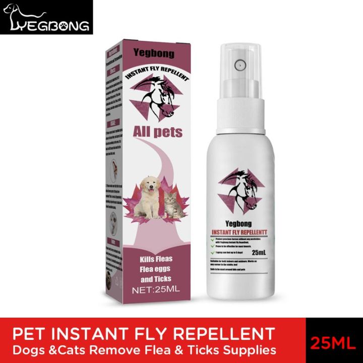 Pet Insect Repellent Spray Drive Away Fleas Lice Ticks Sterilization ...