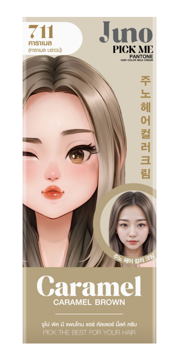 [ครีมย้อมสีผม] Juno Pick Me Pantone Hair Color Milk Cream (คาราเมล ...