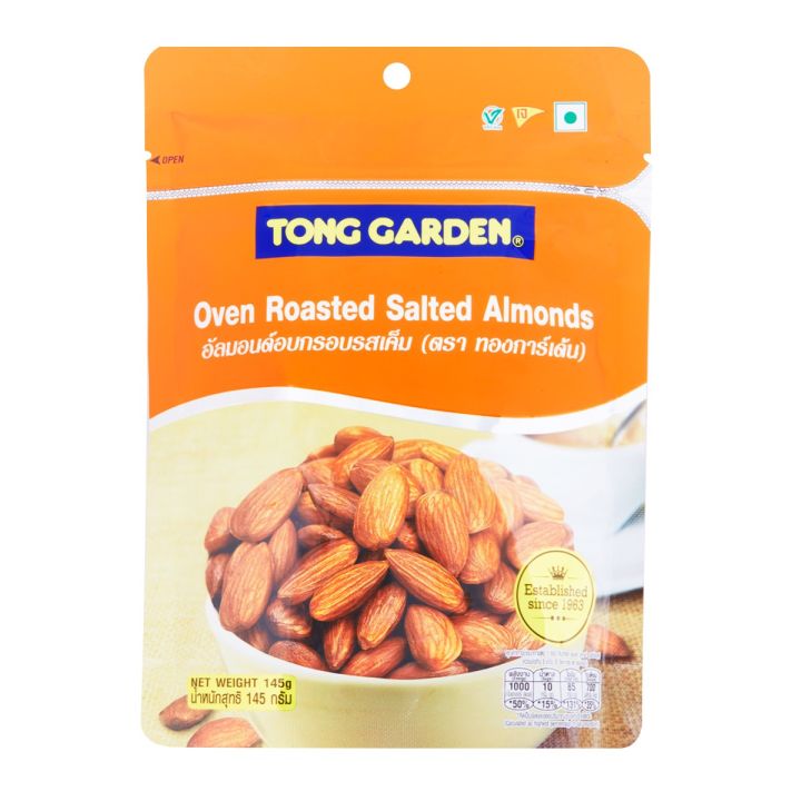 ทองการ์เด้น อัลมอลด์อบกรอบรสเค็ม 145 กรัม คีโต รับประทานได้ | Lazada.co.th