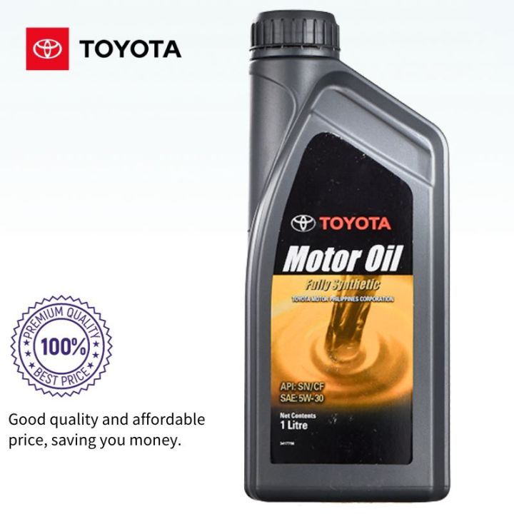 Toyota 5w-30 1LGenuine Motor Oil Fully Synthetic for Diesel and Gasoline Engine COOLANT | Lazada PH