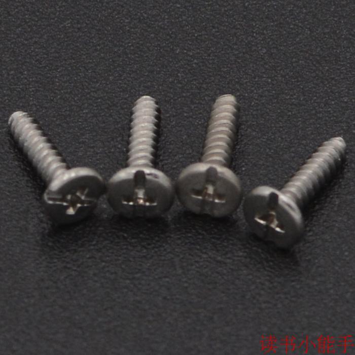Casio casio watch accessories case screws dw-5600, GW-m5610, g-5600, GB ...