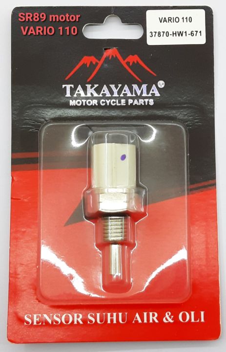 SENSOR SUHU AIR DAN OLI VARIO 125 | Lazada Indonesia