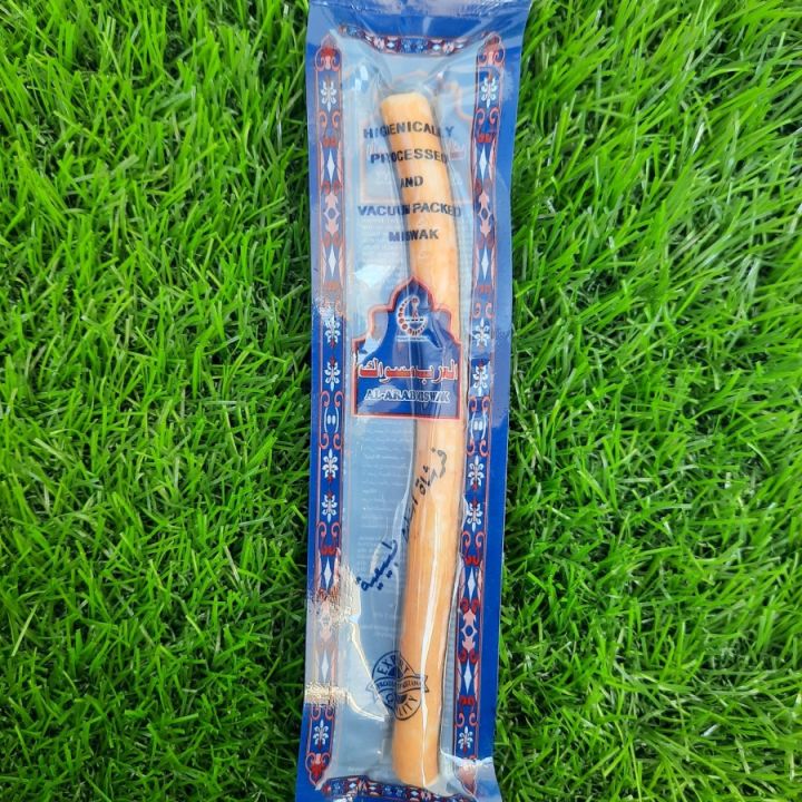 Kayu Siwak Sunnah Original / Siwak Asli Arab / Membuat Aroma Nafas Jadi ...