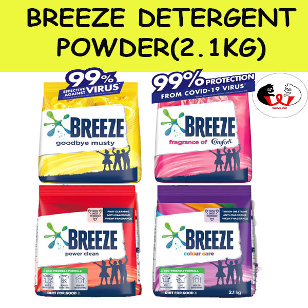 Breeze Detergent Powder 2.1kg - Power Clean, Color Care, Goodbye Musty, Fragrance of Comfort ...