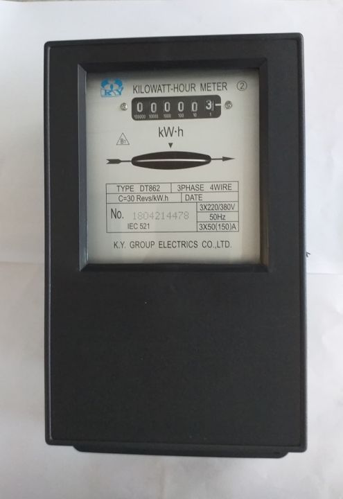 มิเตอร์ 3 เฟส 4 สาย(KILOWATT-HOUR METER DT862 50(150) A | Lazada.co.th
