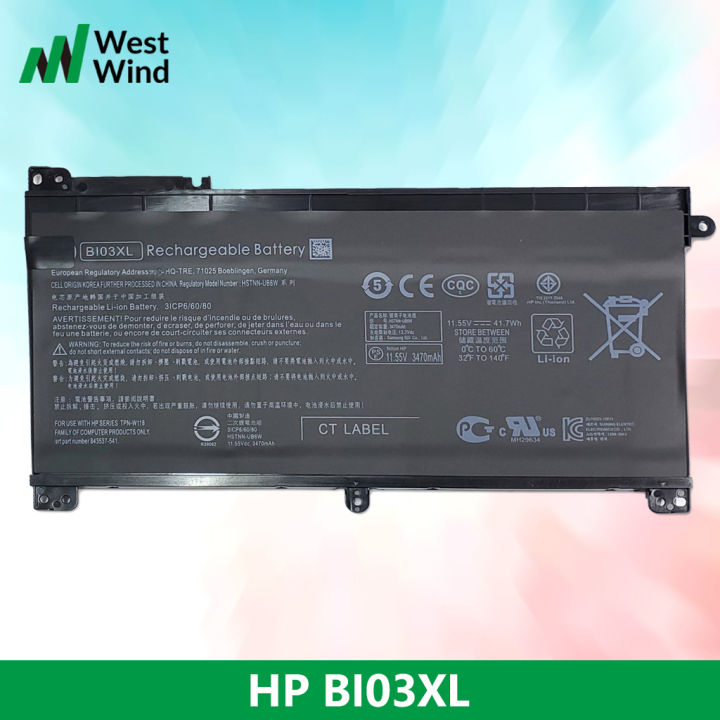 HP Laptop Battery BI03XL for Pavilion X360 13-U000 M3-U000 M3-U001DX ...