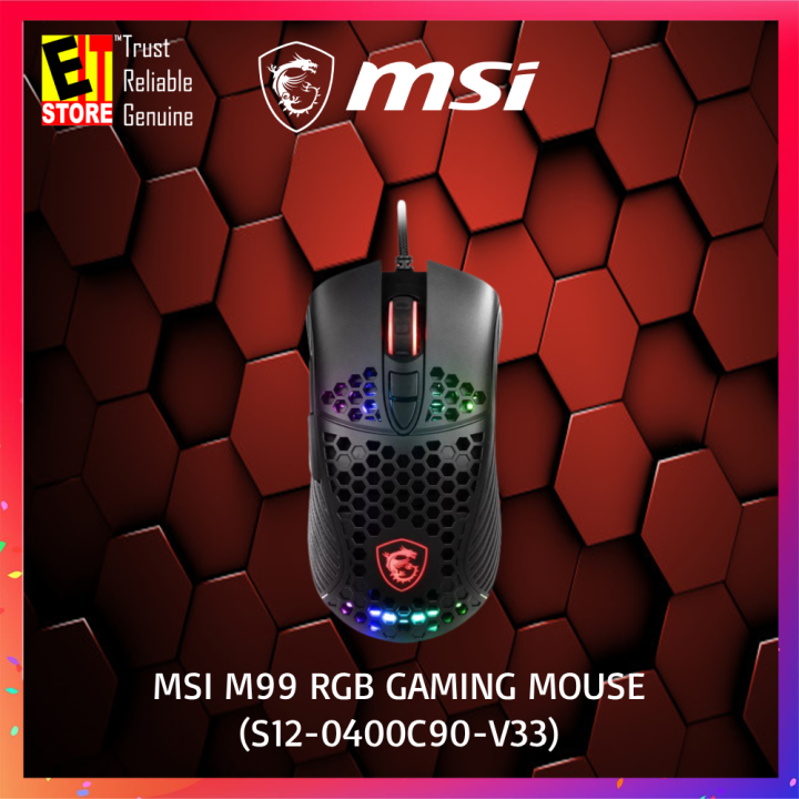 MSI M99 RGB Gaming Mouse with only 110g weight, 8 programmable keys ...
