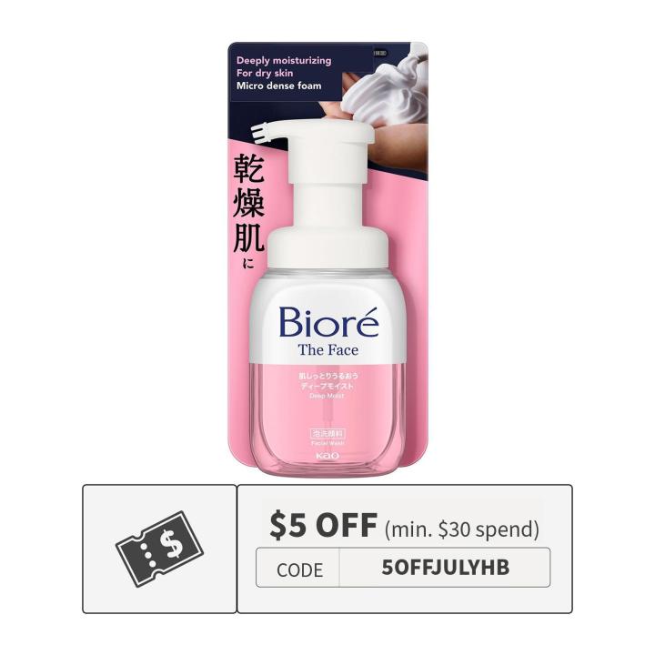 Biore The Face Foaming Facial Wash Deep Moist 200ml | Lazada Singapore
