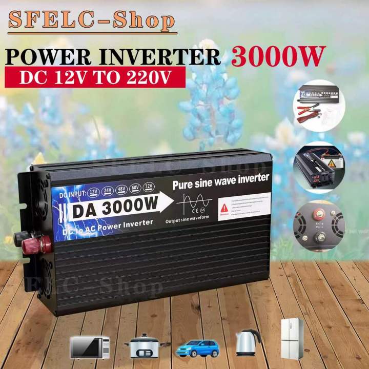 Inverter 1600W 3000W pure sine wave 12V 24v อินเวอร์เตอร์เพียวซายเวฟ DA ...