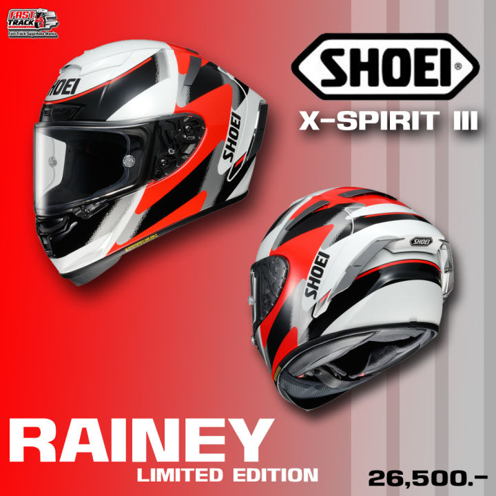 SHOEI HELMET หมวกกันน็อค รุ่น X-Spirit III ลาย Rainey | Lazada.co.th