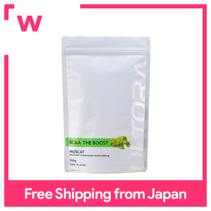 BCAA The Boost Muscat flavor 500g Domestic ULTORA ULTORA | Lazada PH