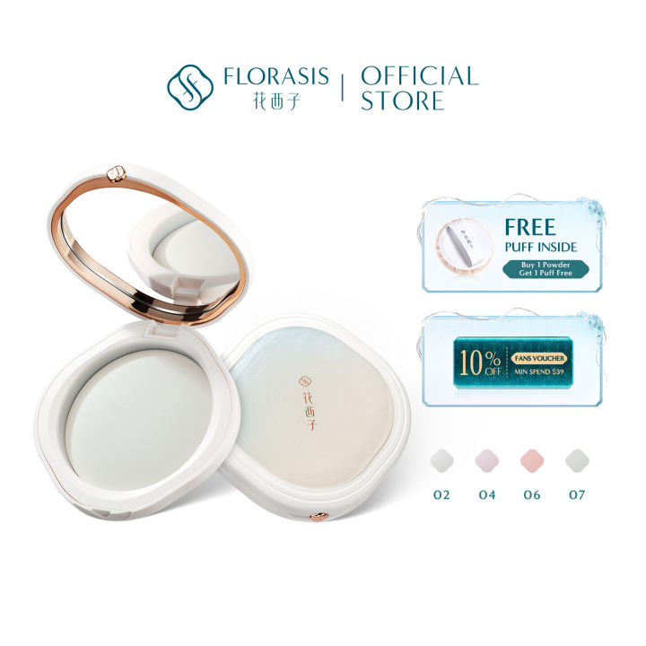 花西子 Florasis Flawless Jade Breathable Color Correcting Pressed Powder ...