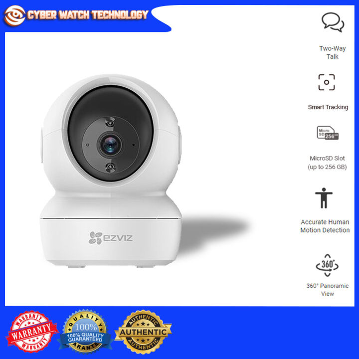 Ezviz TY1 2MP CCTV Security Cameras | Lazada PH