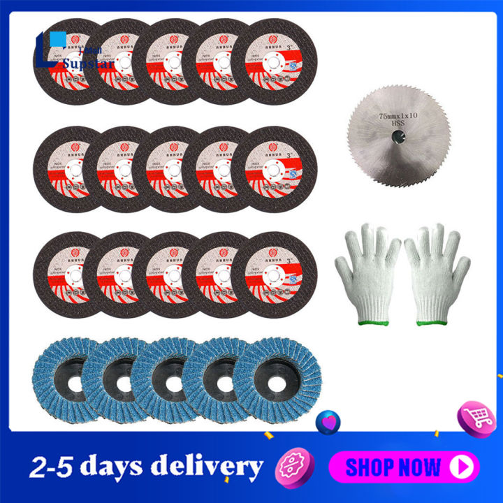 75MM 3inch Grinding Wheel Metal Cutting Disc Polishing Sheet ...