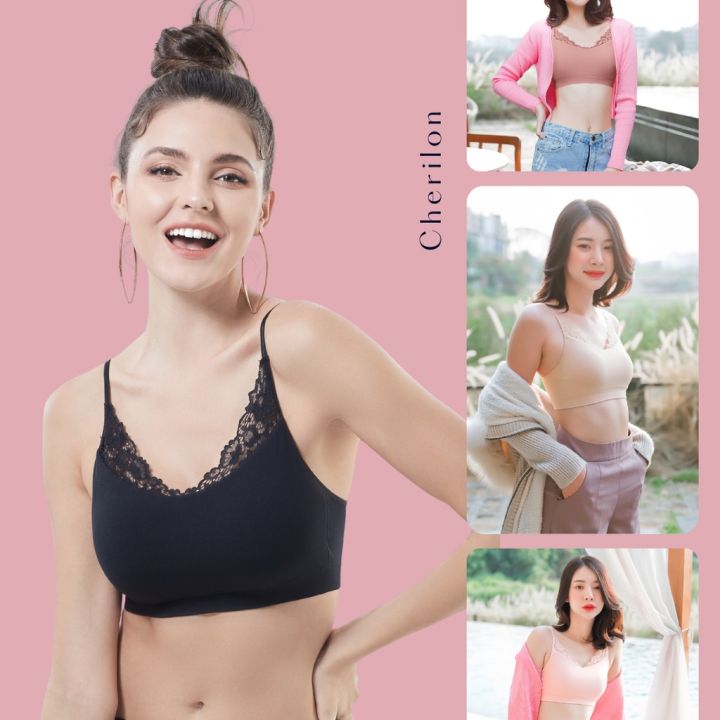 Cherilon Breezy Bra เชอรีล่อน เสื้อชั้นใน เสื้อในดันทรง ไร้โครง บราลูกไม้ สายเดี่ยว ป้องกัน UV ...