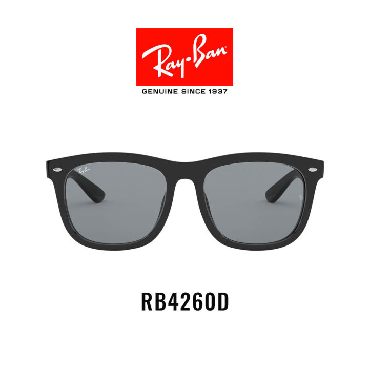 Ray-Ban - RB4260D - Sunglasses | Lazada.co.th