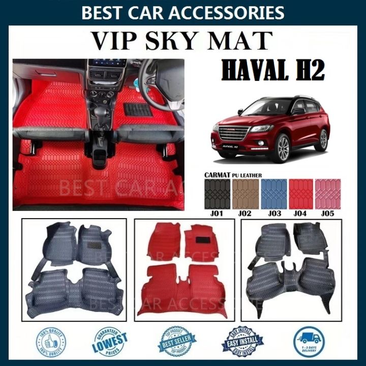 Haval H2 VIP VIP SKY MAT Carpet Floor Mat | Lazada