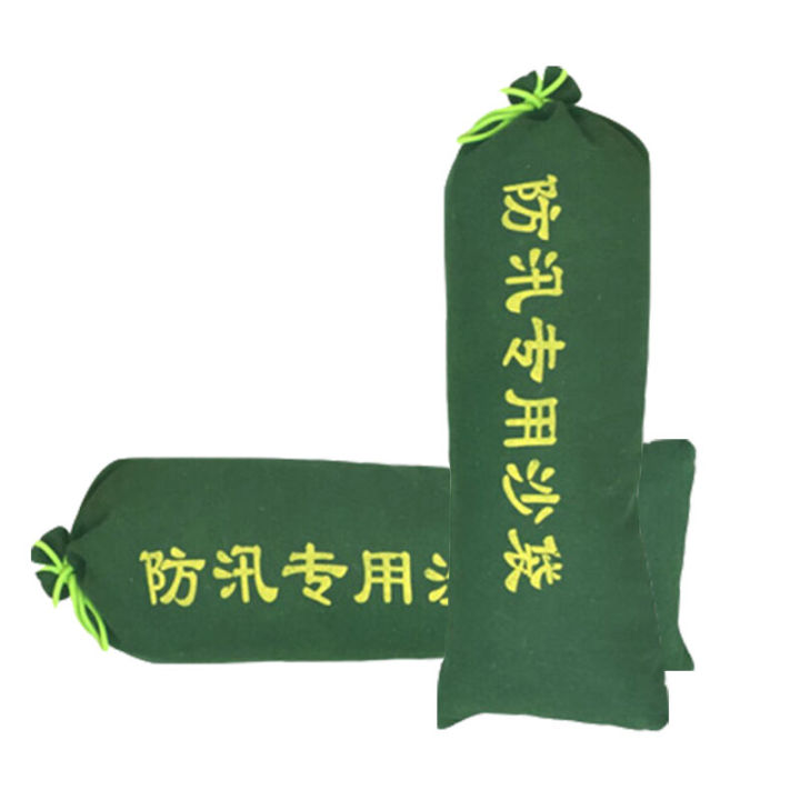 Jinshiluo KimslowKSL084 flood control sandbag fire fighting rainy ...