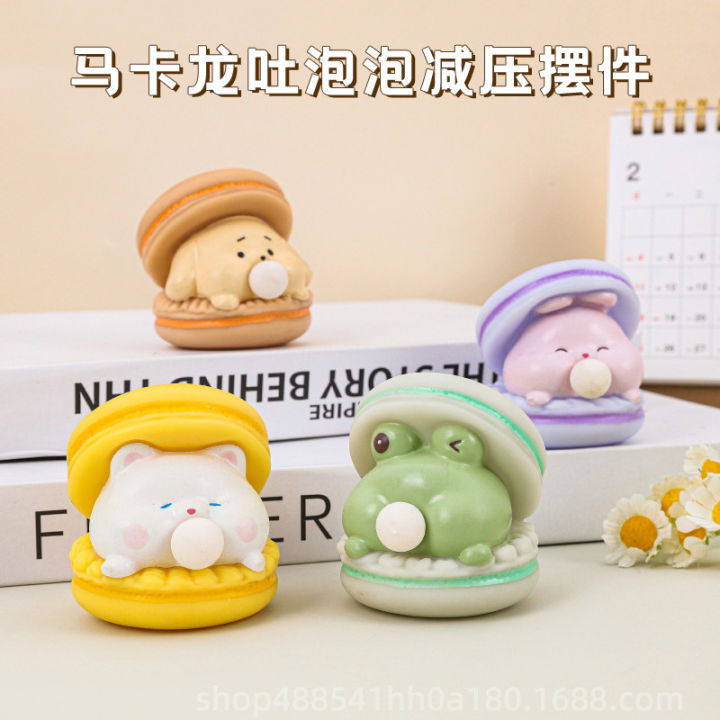 Spit bubble macaron spit bubble decompression office decoration ...